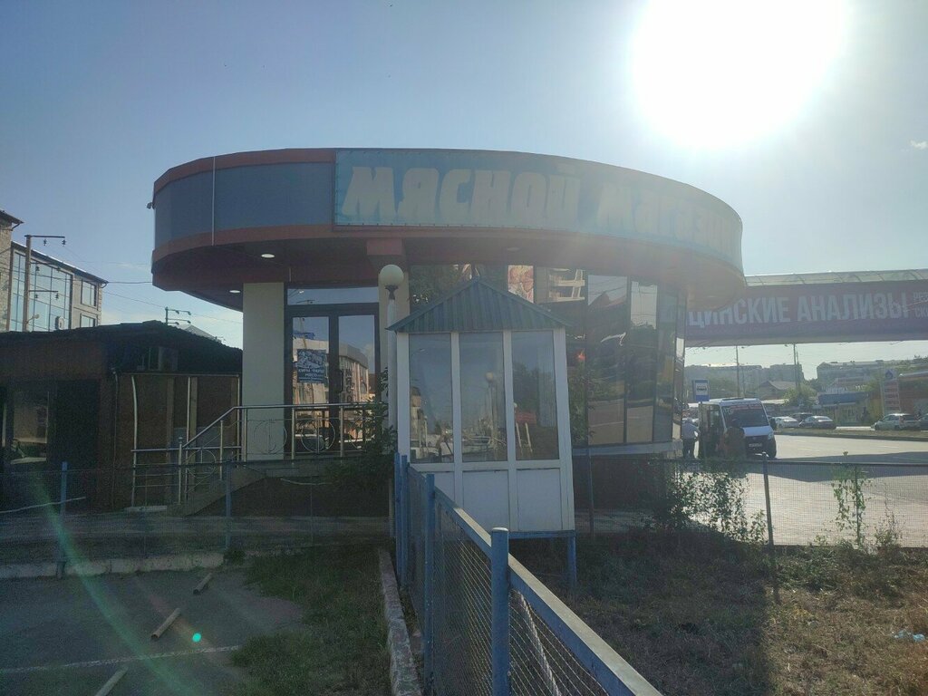 Kasap, şarküteri Мясной, Makhachkala, foto