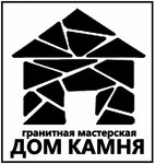 House of stone (Malygina Street No:71), heykel ve mezarlık taşı üreticileri  Tiumen'den