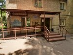 Narkologichesky kabinet Kirovskogo rayona (Ukrainskaya ulitsa No:6), çocuk poliklinikleri  Saratov'dan