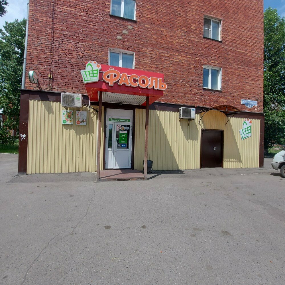 Ödeme terminali QIWI, Novokuznetsk, foto