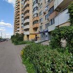 Мясо халяль (Podmoskovniy Boulevard No:12), kasap, şarküteri  Krasnogorsk'tan