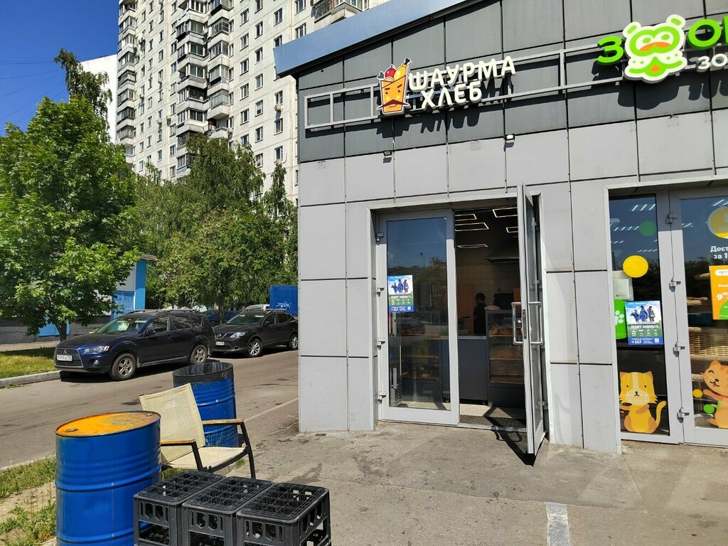 Fast food Шаурма и хлеб, Moskova, foto