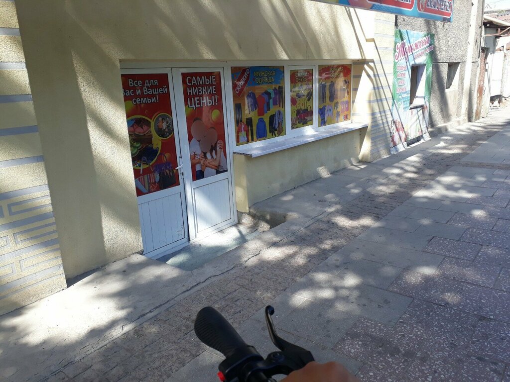 Dondurmacılar Балмұздақ, Çimkent (Şımkent), foto