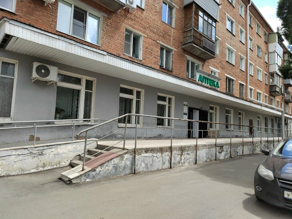 Eczaneler Apteka № 9, Omsk, foto
