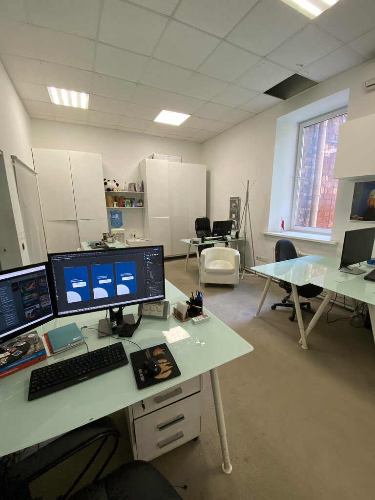 Reklam ajansları Moss Group, Nijni Novgorod, foto