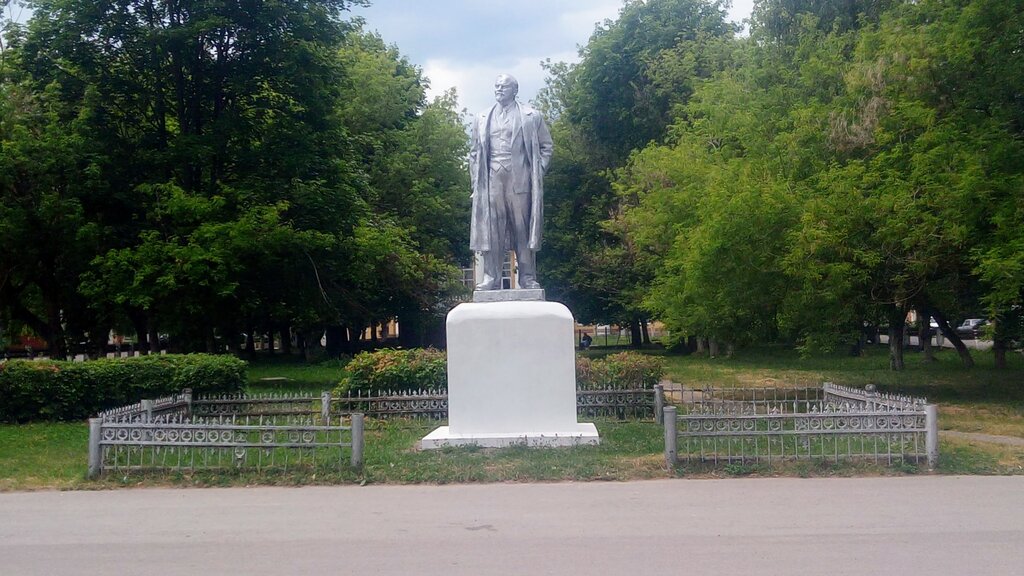 Anıt, heykel В.И. Ленин, Tulskaya oblastı, foto