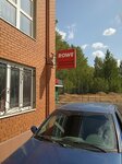 Rowe (Republic of Tatarstan, Matyushinskiy trakt, 15), jant ve lastikçiler  Kazan'dan