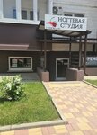 Ногтевая студия (ulitsa Generala Trosheva No:21), manikür-pedikür  Krasnodar'dan
