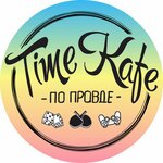 Time kafe po Pravde (8-ya ulitsa No:8, 6-shi shaǵyn aýdan, Jibek Joly aýyly), antikafe  Almatı'dan