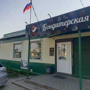 Фастфуд (ulitsa Doroshenko No:9, posyolok Nikolayevka, Russian Federation), fast food
