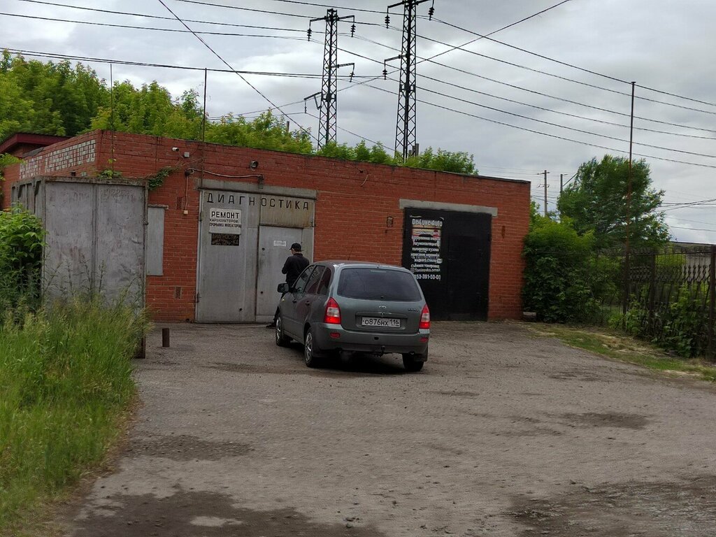 Tuning Line-x Omsk, Omsk, foto