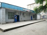 Orsky karavay (prospekt Nikelshchikov No:60/60А), ekmek fabrikaları  Orsk'tan