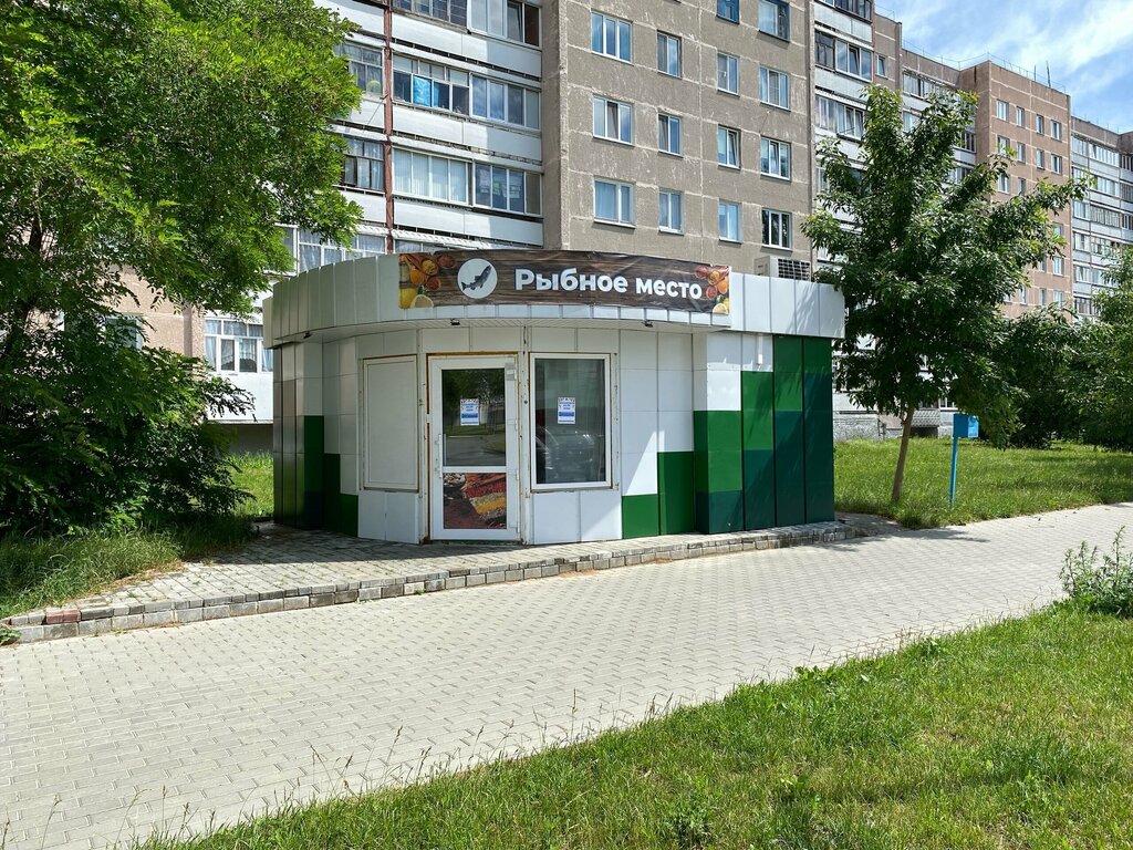 Balık ve deniz ürünleri Рыбное место, Moguilev, foto