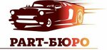 Part-Byuro (8 Marta Street No:158), otomobil yedek parçaları  Yekaterinburg'dan