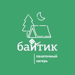 Baytik camping (Republic of Tatarstan, City of Kazan, zhiloy massiv Krutushka), yaz kampı  Kazan'dan
