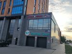 Doshkolyonok (Abay Avenue No:111), çocuk gelişim merkezleri  Kostanay'dan