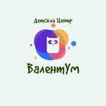 ValentYm (Tsiolkovskogo Avenue No:43), kurs  Petropavlovsk'tan