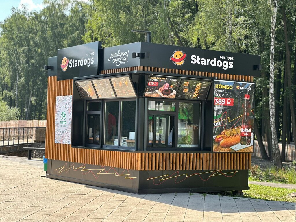Fast food Stardogs, Moskova ve Moskovskaya oblastı, foto