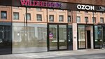Wildberries (Arkhitektora Schuseva Street No:5к2), teslimat noktası  Moskova'dan