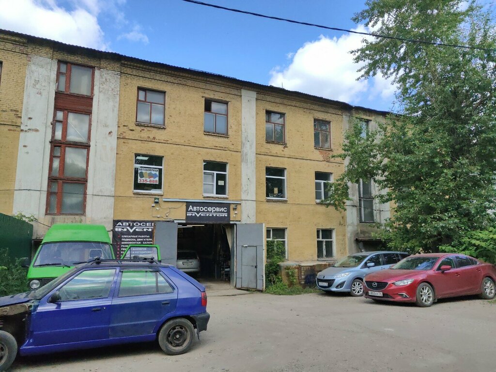 Otomobil servisi Inventor, Yaroslavl, foto