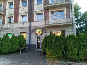 Fusion Express (Leninskiy Avenue No:2), kafe  Kaliningrad'dan