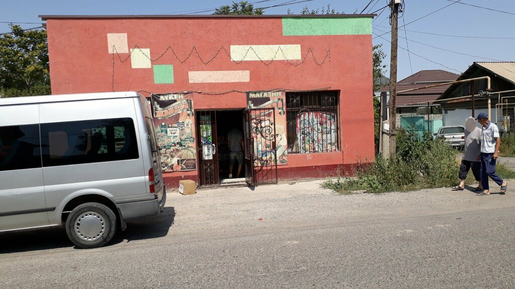 Market Жадыра, Çimkent (Şımkent), foto