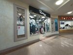 Pantamo Jeans (Initsiativnaya Street No:7Б), denim giyim  Liubertsy'den