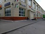 PinЯтa (Lasvinskaya ulitsa No:35), pastacılık üretimi  Perm'den