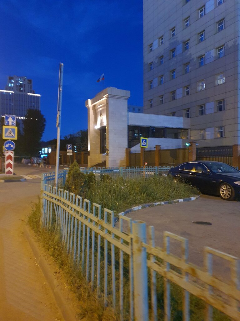 Trafik polisi Научный центр БДД МВД России, Moskova, foto