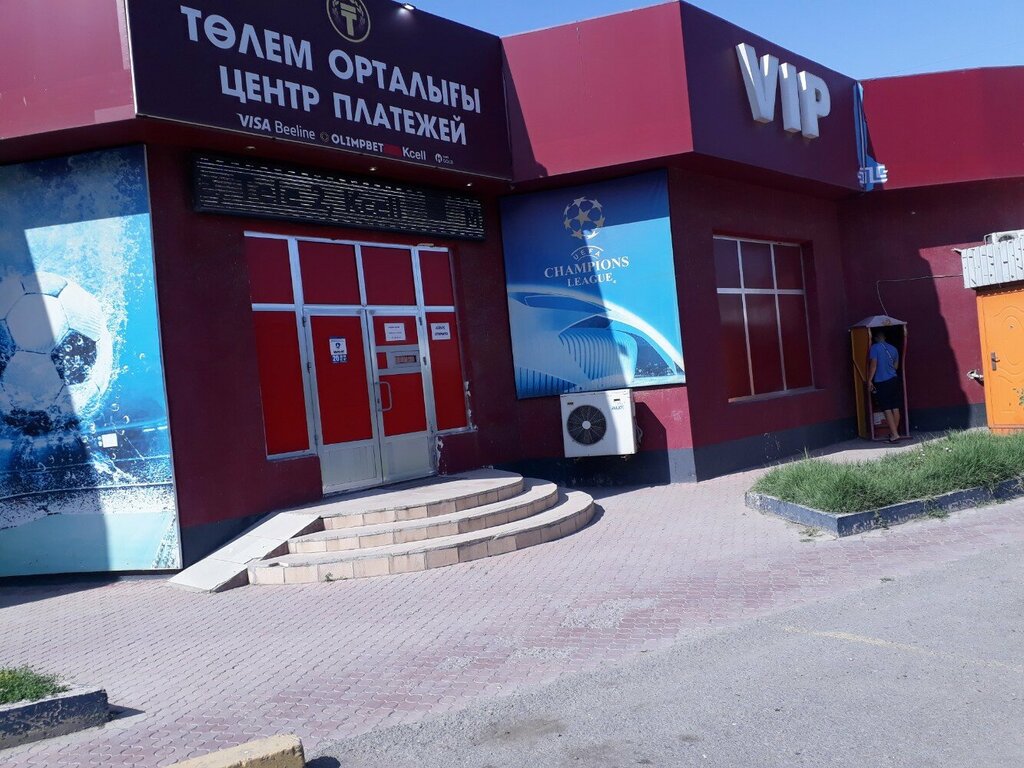 Fatura ödeme noktası Центр платежей, Çimkent (Şımkent), foto