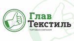 Glavtekstil (ulitsa Sibirskiy Trakt No:34к13-13А), üniforma üreticileri  Kazan'dan