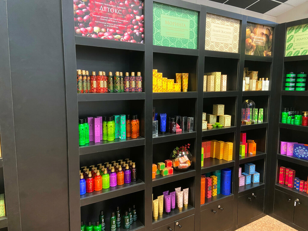 Teslimat noktası SPA Ceylon, Moskova, foto