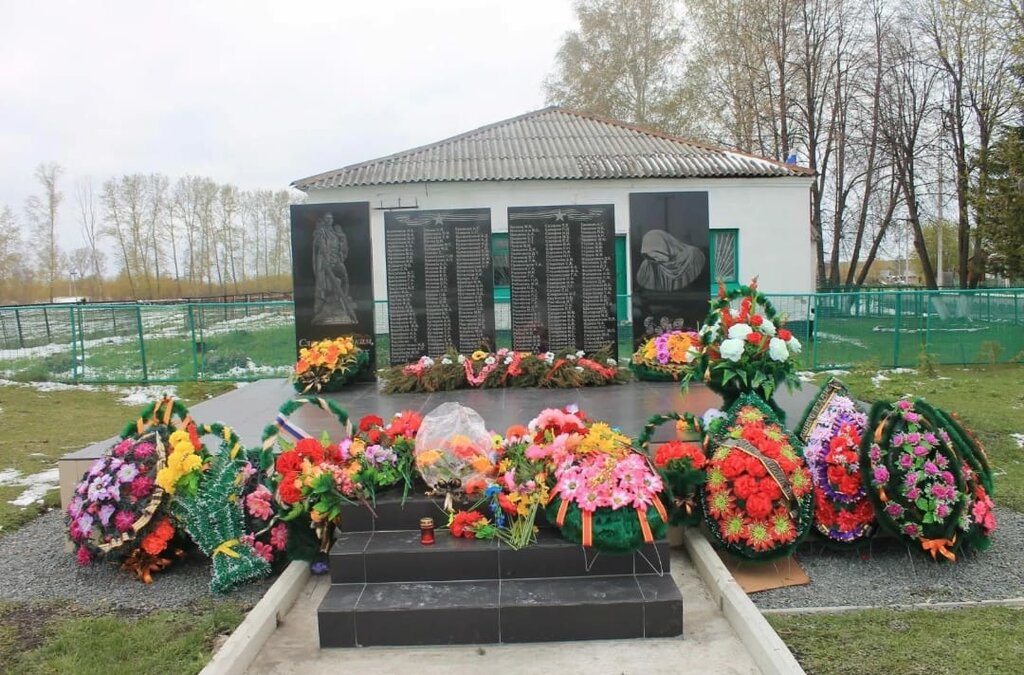 Anıt, heykel Скорбящая мать, , foto