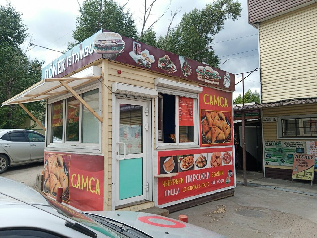 Fast food Doner Istambul, Ulan‑Ude, foto