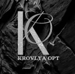 Okkrovlya (Vnukovskaya ulitsa No:13с23), çatı ve çatı materyalleri  Odintsovo'dan