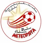 Метеорята (Universitetskaya Street No:19с18), spor kurumları  Dubna'dan
