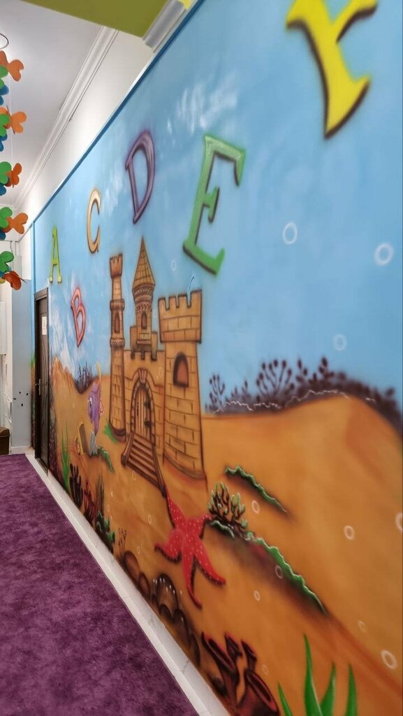 Anaokulları Avlod kids, Taşkent, foto