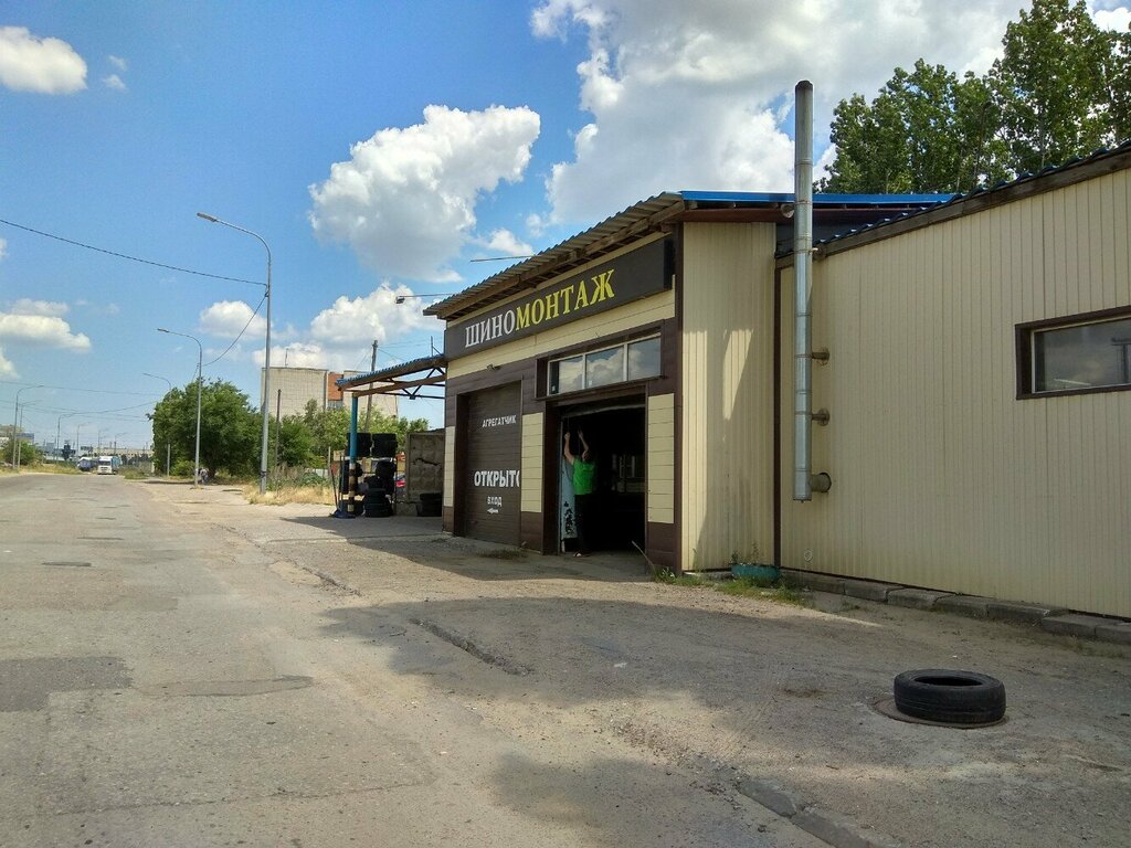 Otomobil servisi Автосервис, Volgograd, foto