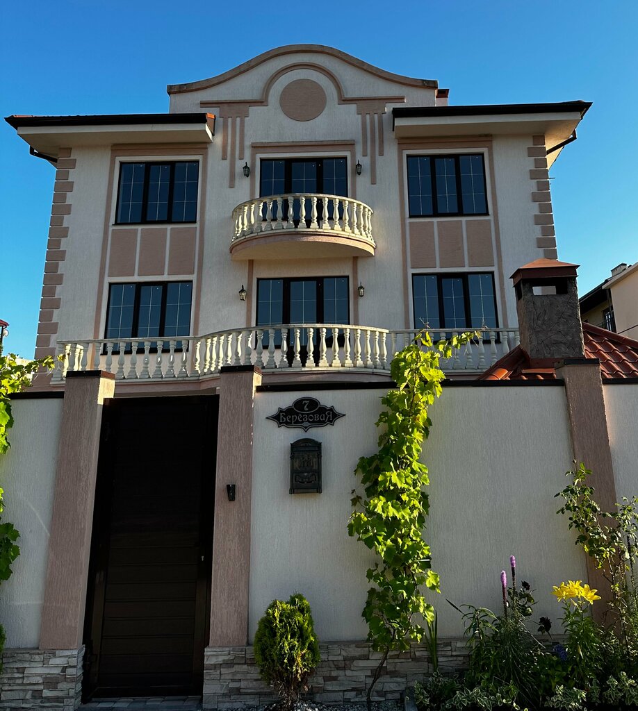 Konuk evi Гостевой дом, Krasnodarski krayı, foto