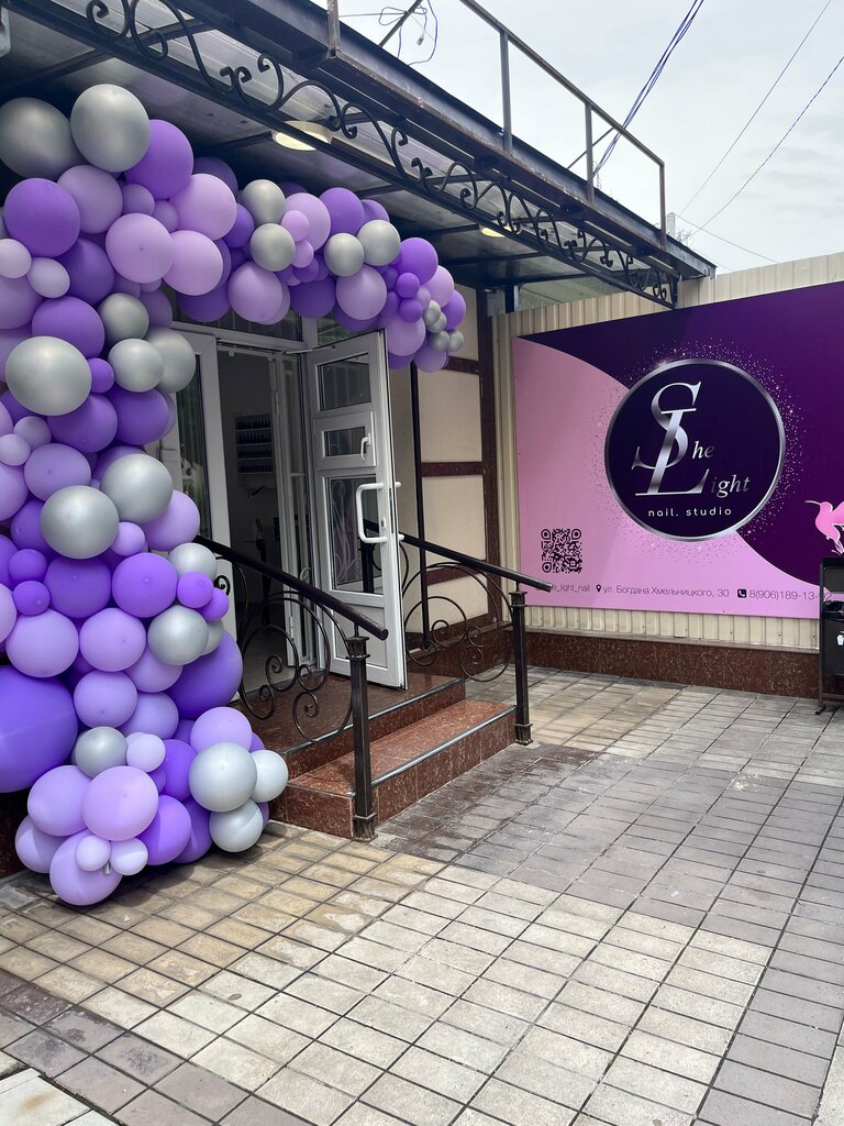 Manikür-pedikür She Light, Nalchik, foto