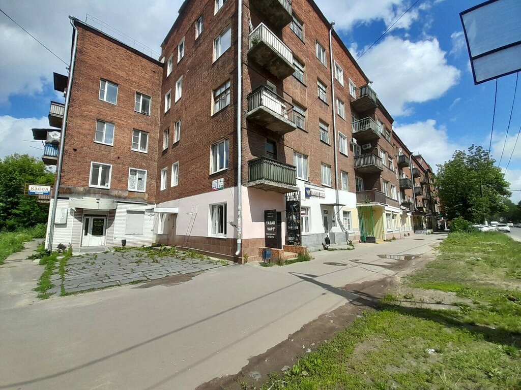 Avukatlar Адвокат Грацианова Е. Н., İvanovo, foto