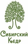 Сибирский кедр (Sergeya Ilyushina Street No:10к4, posyolok Novoroshchino), hediyelik eşya mağazaları  Tiumen'den