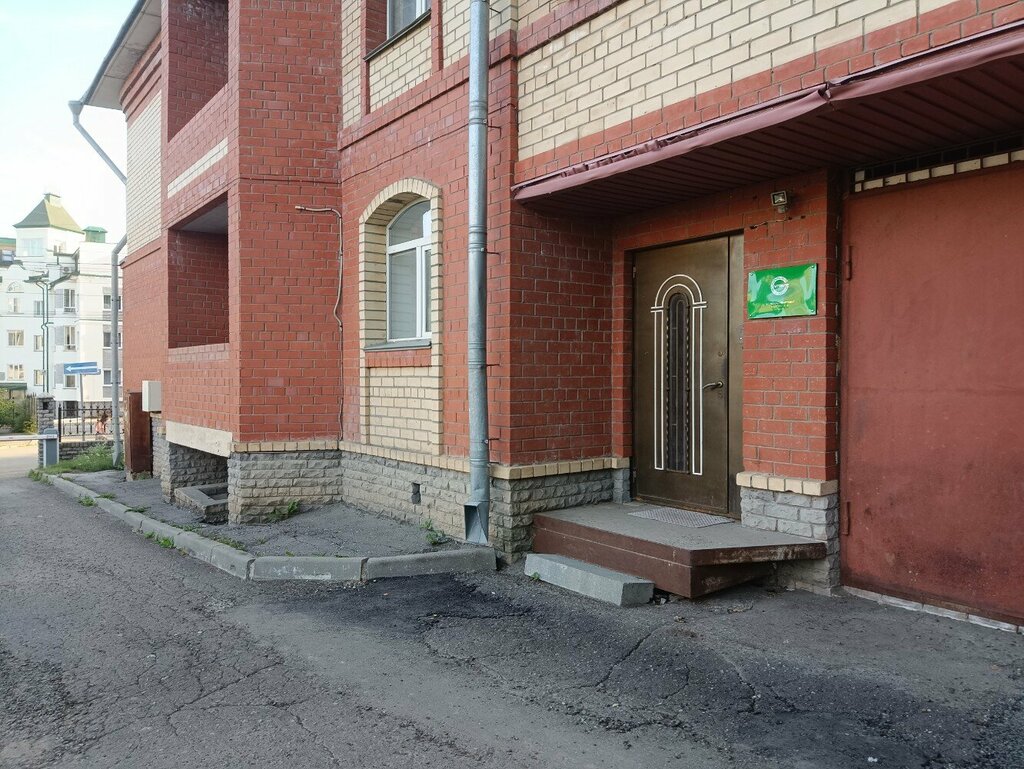 Sağlık ürünleri firmaları Vitavip, Kirov, foto