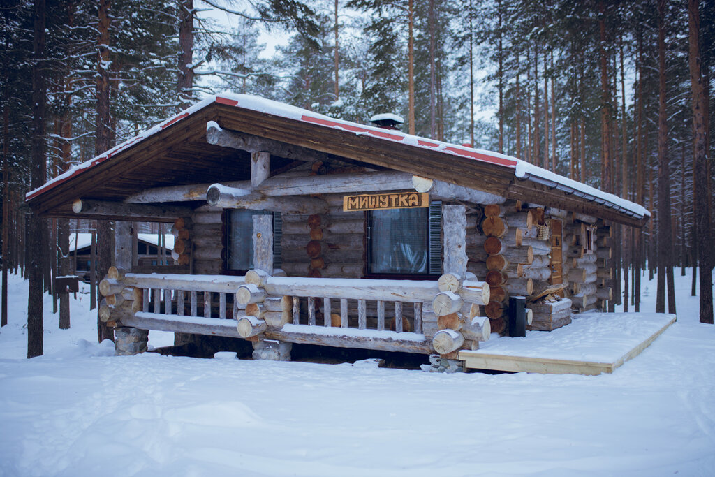 Kısa süreli konaklama Мишутка, Medvezhyegorsk, foto