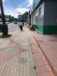 Памятник Партизанам (Karla Marksa Street No:105Б), toplu taşıma durağı  Habarovsk'tan