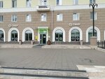 Сберлогистика (Gazety Krasnoyarskiy Rabochiy Avenue No:52), parsel otomatı  Krasnoyarsk'tan
