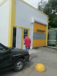 Робот-мойка (Sverdlovsk Region, Irbit, Zavodskaya ulitsa), oto yıkama  İrbit'ten