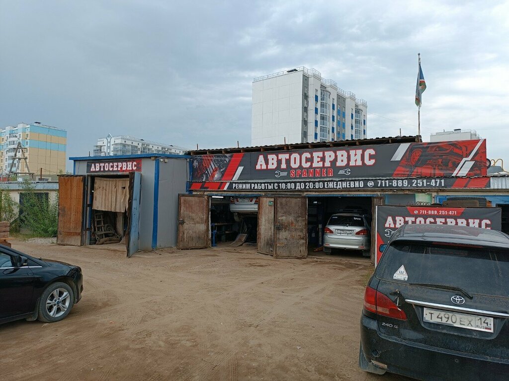 Otomobil servisi Spanner, Yakutsk, foto