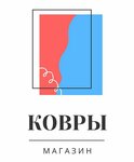 Kovry Neftekamsk (Sotsialisticheskaya Street No:61), halı mağazaları  Neftekamsk'tan