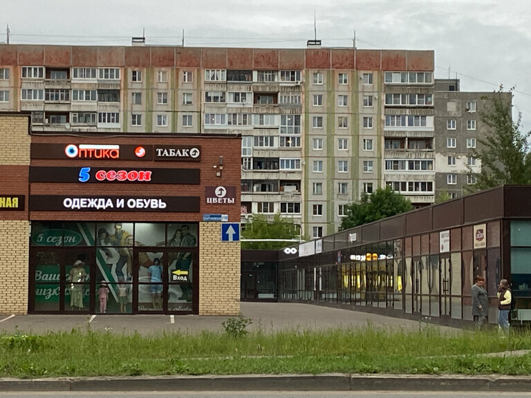 Optik Социальная оптика, Yaroslavl, foto